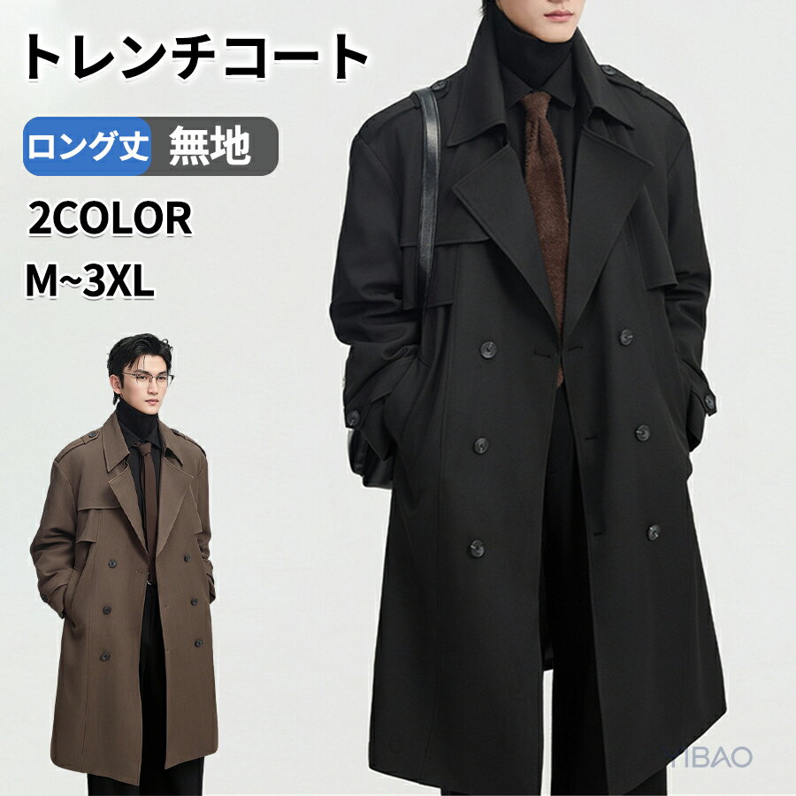 商品紹介生産国 MADE IN PRCカラー：写真とおり素材：ポリエステルM サイズ：推奨体重 42.5～52.5kg&nbsp;L サイズ：推奨体重 52.5～62.5kg&nbsp;XL サイズ：推奨体重 62.5～70kg&nbsp;...