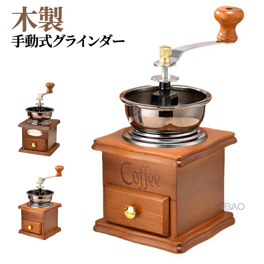 商品説明生産国 MADE IN PRCカラー：写真とおり【注意事項】製品更新により、予告なしで同じ商品がデザイン、色若干変わる場合がございますので、予めご了承下さい。撮影の為、画質等の関係上、色などが実際の商品と若干違ってしまうこともあるか...