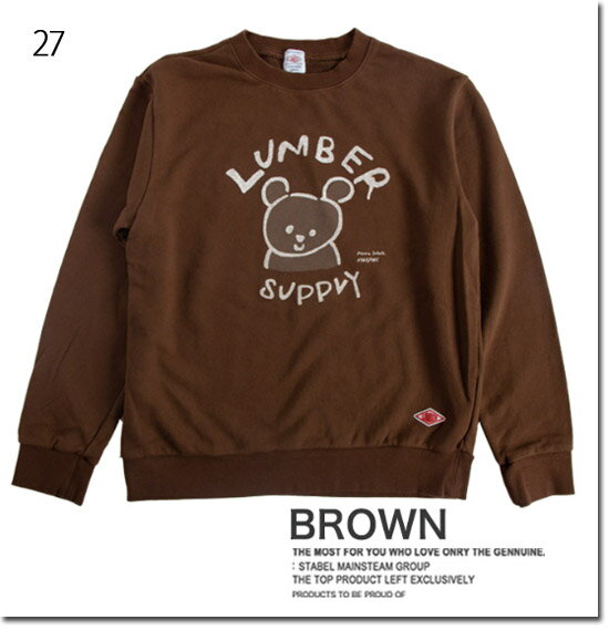 *サイズ* M 　 身幅49/肩幅45/着丈62/袖丈59.5 単位（cm） ※採寸は平置きで測っています。 ※袖丈は肩から袖口までの長さを測っています。 ※シワや素材により若干のサイズ違いはご了承くださいませ。