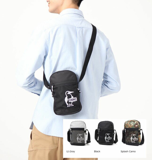 背負ってるのを忘れるほどの軽量さが魅力、旅行や登山など軽快にどこへでも持ち出せる“EASY-GO”シリーズの縦型コンパクトショルダーバッグ 〈素材特性〉 背負ってるのを忘れるほど軽い、軽快なバッグシリーズ“EASY-GO”。150Dリップス...