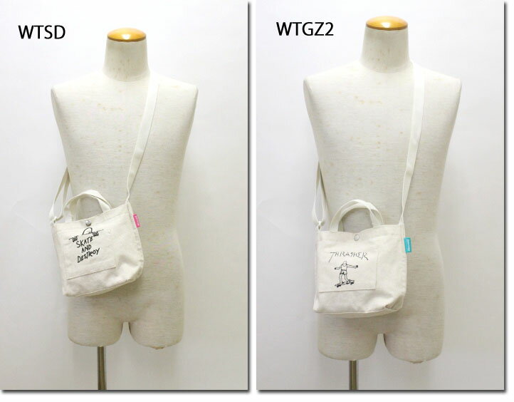 サイズ W18cm×H20cm×D7cm ショルダー最大128cm メーカー希望小売価格はメーカー商品タグに基づいて掲載しています