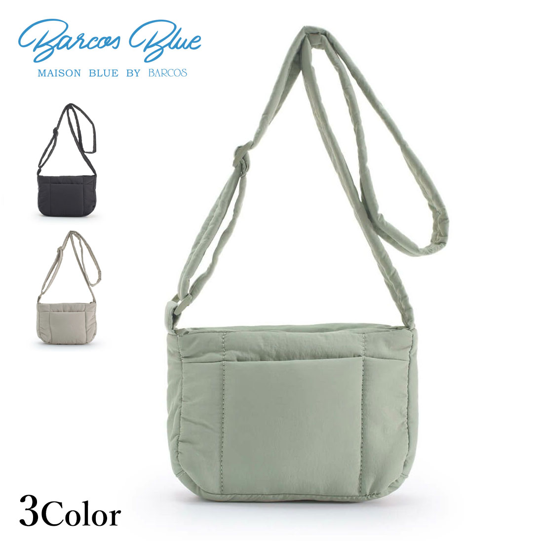 軽くて使いやすいダウン調のポシェット。 開閉口はファスナータイプで、中身が落ちる心配なく安心してお使いいただけます。 お出かけに必要な小物を収納しやすいサイズ感です。 ショルダー部分は太めのデザインで肩にくい込みにくく、軽量素材なので楽に持...