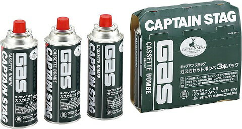 こちらはメーカー様よりお取り寄せの商品となりますので、在庫、納期状況につきましては細心の注意を払っておりますが、万が一、在庫切れ・販売終了等の際はキャンセルとなる場合がございます。 キャプテンスタッグ製品専用のガスカセットボンベです。 室内...