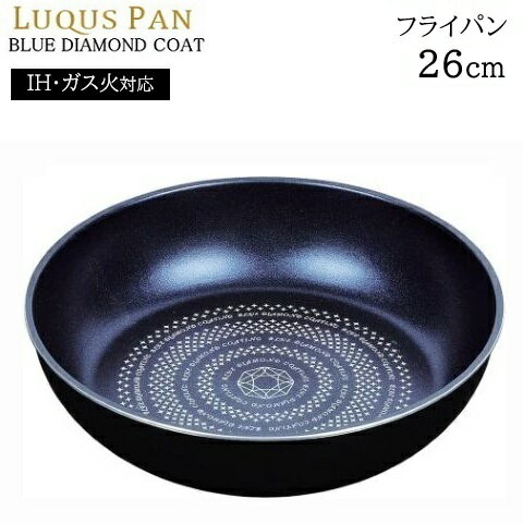 こちらはメーカー様よりお取り寄せの商品となりますので、在庫、納期状況につきましては細心の注意を払っておりますが、万が一、在庫切れ・販売終了等の際はキャンセルとなる場合がございます。 耐久性抜群。内面3層コーティングの取っ手の取れるフライパン...