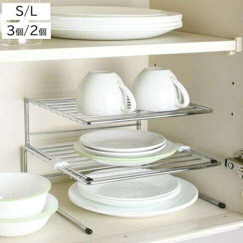 こちらはメーカー様よりお取り寄せの商品となりますので、在庫、納期状況につきましては細心の注意を払っておりますが、万が一、在庫切れ・販売終了等の際はキャンセルとなる場合がございます。 キッチンをすっきり収納！ストレージセレクトシリーズ シンプ...
