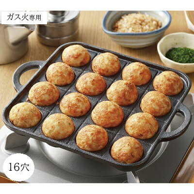 こちらはメーカー様よりお取り寄せの商品となりますので、在庫、納期状況につきましては細心の注意を払っておりますが、万が一、在庫切れ・販売終了等の際はキャンセルとなる場合がございます。 素材への火のあたりが柔らかく、食材にムラなく火を通すことが...