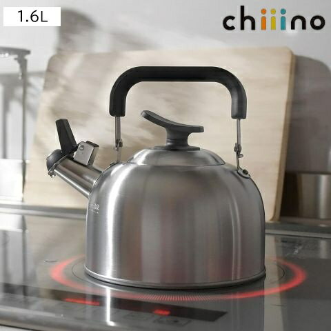 こちらはメーカー様よりお取り寄せの商品となりますので、在庫、納期状況につきましては細心の注意を払っておりますが、万が一、在庫切れ・販売終了等の際はキャンセルとなる場合がございます。 うちのちいさなキッチンツール chiiinoシリーズが誕生...