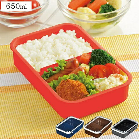 こちらはメーカー様よりお取り寄せの商品となりますので、在庫、納期状況につきましては細心の注意を払っておりますが、万が一、在庫切れ・販売終了等の際はキャンセルとなる場合がございます。 お弁当箱でも保存容器でもどちらでも使えるシンプルなランチボ...