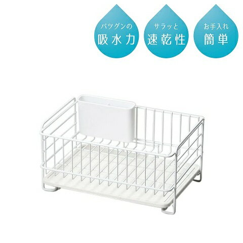 こちらはメーカー様よりお取り寄せの商品となりますので、在庫、納期状況につきましては細心の注意を払っておりますが、万が一、在庫切れ・販売終了等の際はキャンセルとなる場合がございます。 珪藻土は、無数の微細な穴が開いているので水分を吸収し、水蒸...