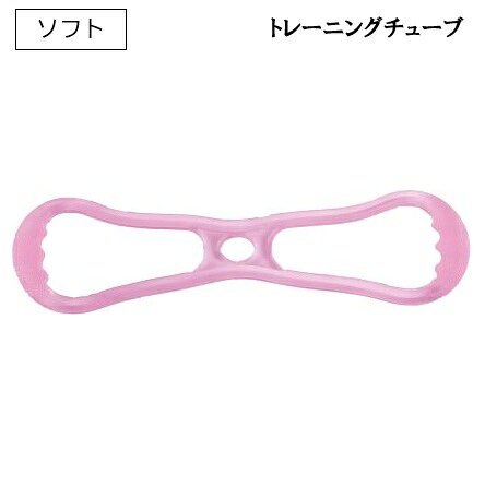 こちらはメーカー様よりお取り寄せの商品となりますので、在庫、納期状況につきましては細心の注意を払っておりますが、万が一、在庫切れ・販売終了等の際はキャンセルとなる場合がございます。 場所に関係なく、外でも室内でも簡単・安全に筋力トレーニング...