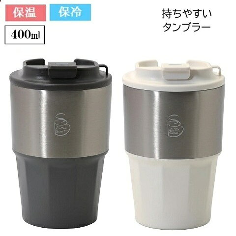 こちらはメーカー様よりお取り寄せの商品となりますので、在庫、納期状況につきましては細心の注意を払っておりますが、万が一、在庫切れ・販売終了等の際はキャンセルとなる場合がございます。 蓋付なので保温・保冷に効果的です。 真空断熱構造なので、温...