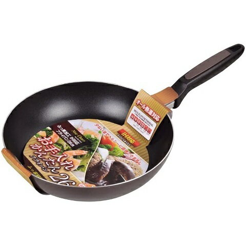 こちらはメーカー様よりお取り寄せの商品となりますので、在庫、納期状況につきましては細心の注意を払っておりますが、万が一、在庫切れ・販売終了等の際はキャンセルとなる場合がございます。 内面はこびりつきにくく、お手入れ簡単なふっ素加工 ガス火は...