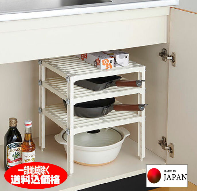 サイズ 幅370×奥行300×高さ400mm 重量 約1kg 耐荷重&nbsp; 約6kg（棚1枚あたり3kg） 材質 ポリプロピレン、ABS樹脂 特長 1.高さ調整ができて使いやすい。 2.工具不要で組立が簡単。 3散らかりやすい水回りを...