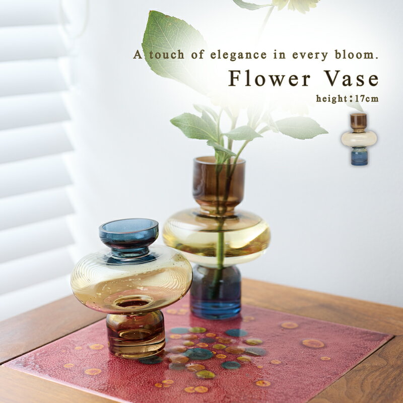 ◆サイズ 外寸 φ12cm / 高さ 17cm / 口内寸 3cm ご購入前にお読みください 植木鉢の特性 / サイズの目安 / 測っている部分 について