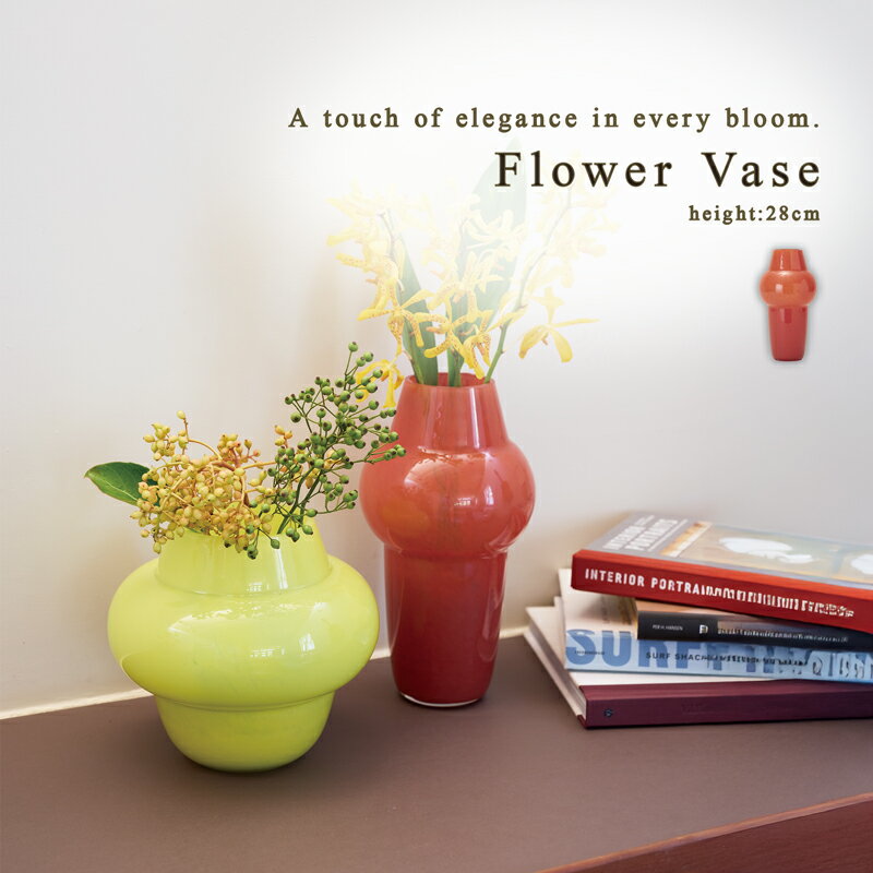 ◆サイズ 外寸 φ15cm / 高さ 28cm / 口内寸 6cm ご購入前にお読みください 植木鉢の特性 / サイズの目安 / 測っている部分 について