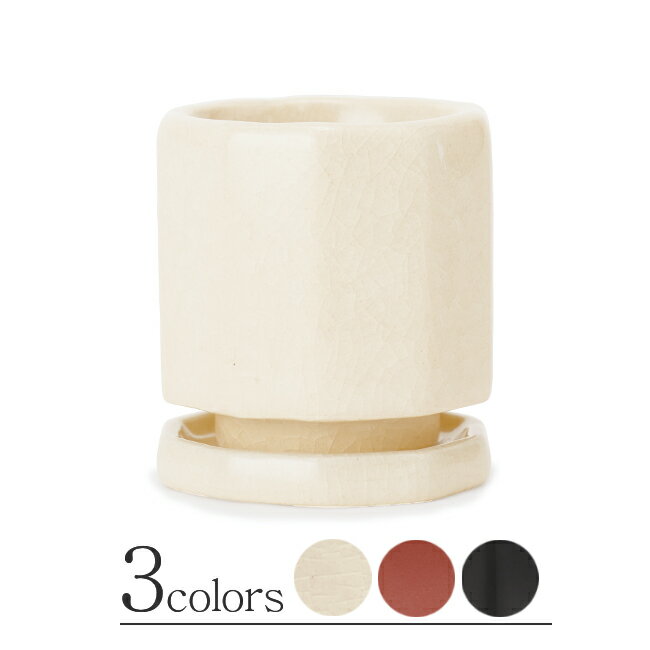 植木鉢/おしゃれ/陶器鉢/小鉢/小型/室内/アンティーク風◆規格 2号 / 外寸 φ5.5cm / 高さ 5.9cm / 口内寸 4.2cm / 材質 陶器ご購入前にお読みください 植木鉢の特性 / サイズの目安 / 測っている部分 について　