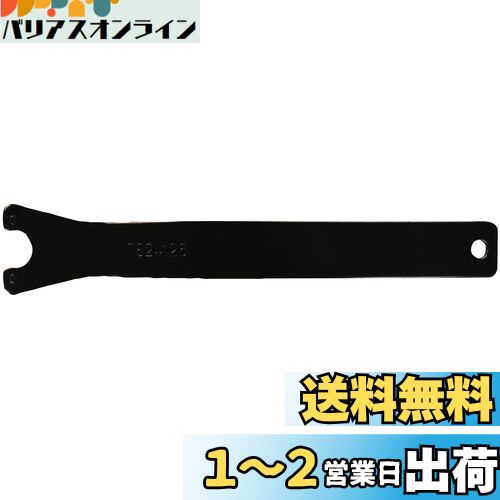 商品情報商品の説明説明 ロックナットレンチ 28主な仕様 ロックナットレンチ 28