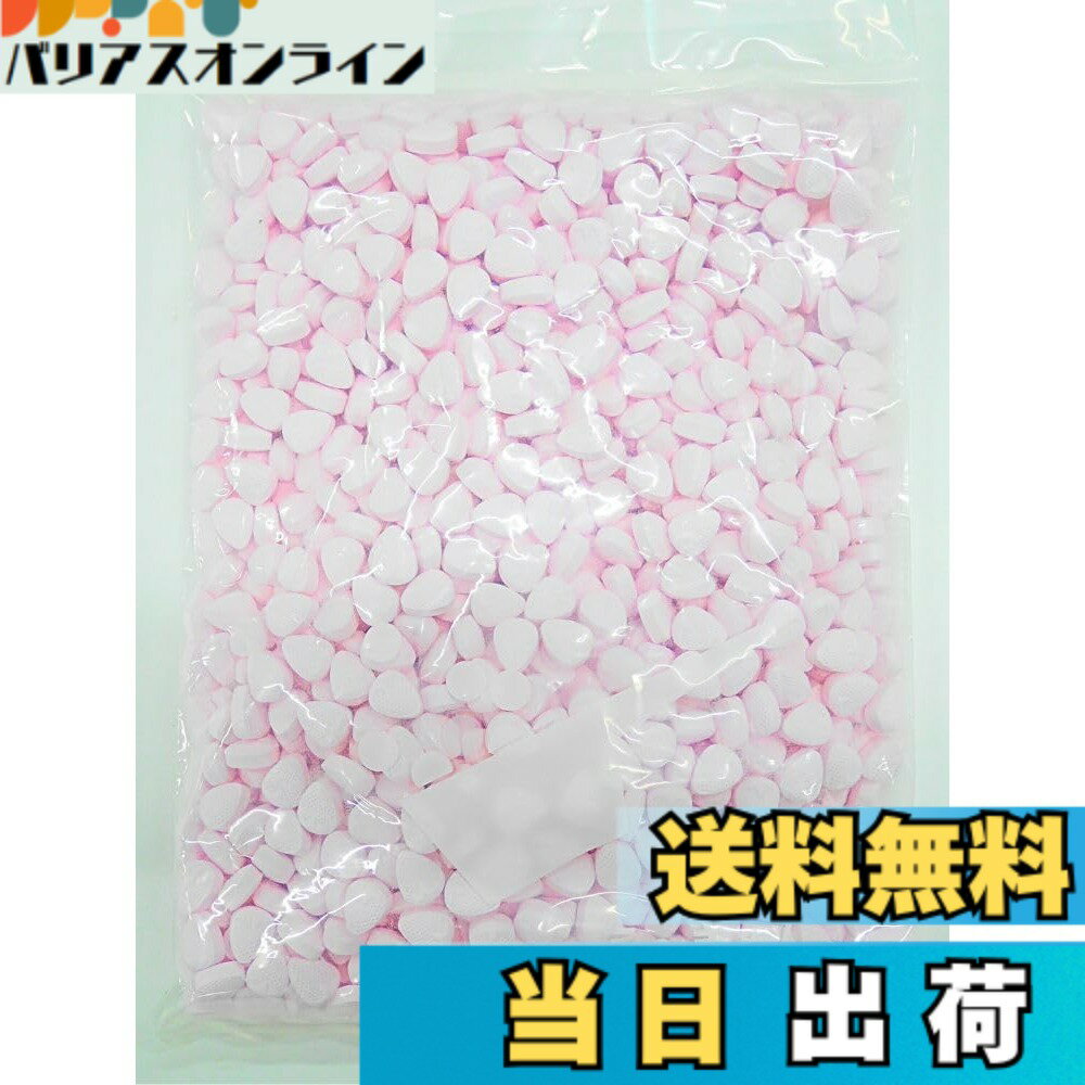 商品情報商品の説明商品紹介 小さな苺の形がかわいいほんのりイチゴ味のラムネです。個人での利用はもちろんのこと、小袋に入れてイベント・パーティー・ブライダルなどのプチギフトとして使ったり、オフィスでの休憩のアイテムとして使ったり、業務用アイテ...