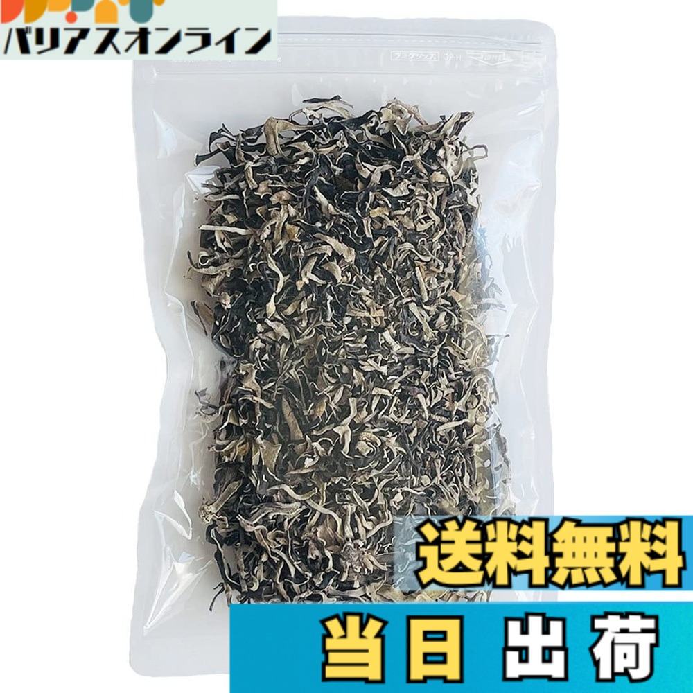 商品情報商品の説明主な仕様 名称：乾燥きくらげ（スライス）原材料名：きくらげ（三重県）内容量：65gbr賞味期限：1年保存方法：直射日光および高温多湿を避けて保存してください。