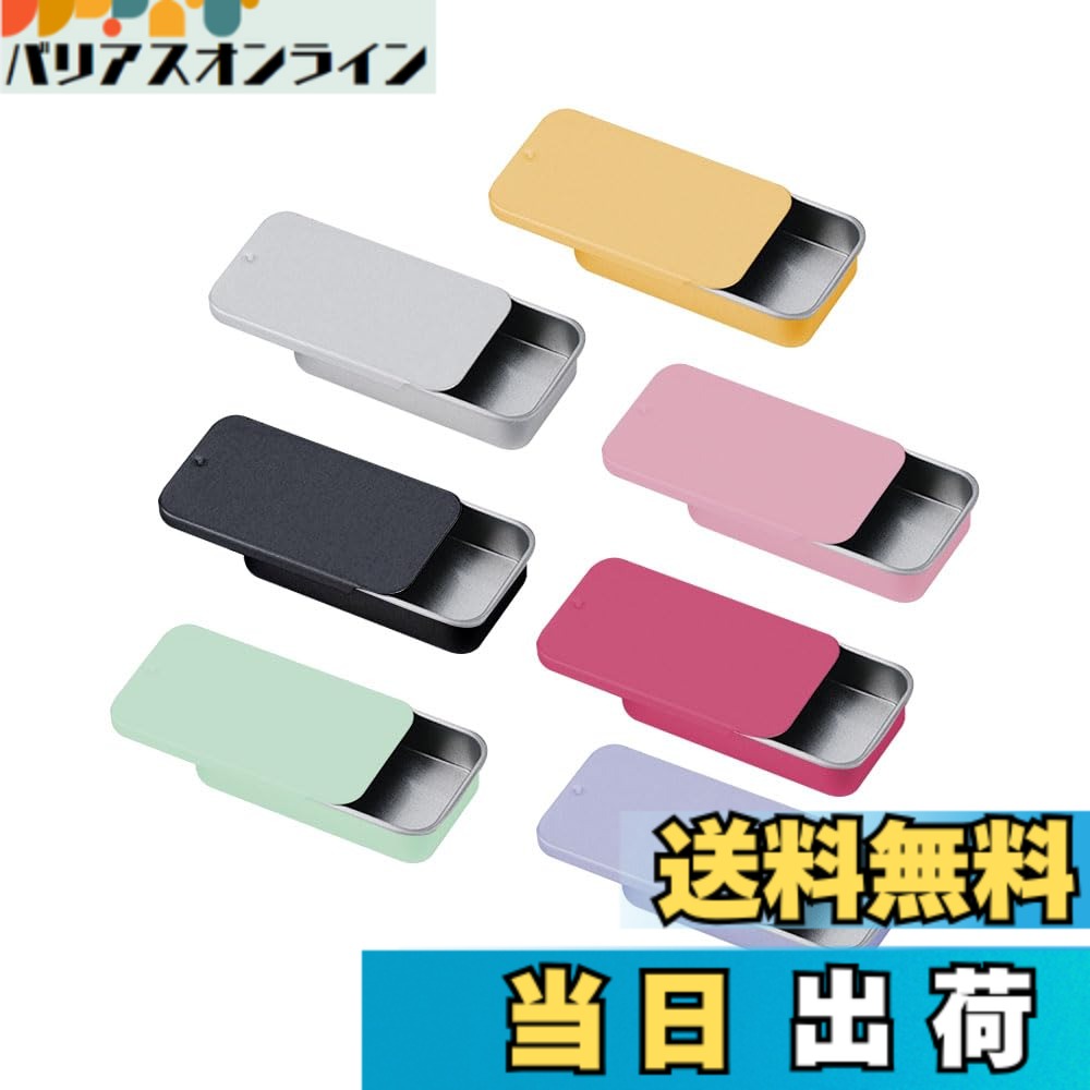商品情報商品の説明この7色薬箱セットは、軽量で耐久性があり、密閉性も高く、多機能で便利です。自分用にもプレゼント用にも最適で、便利さと安心感を提供します。ぜひお求めいただき、この優れた薬箱がもたらす利便性と安心感を体験してください！主な仕様...