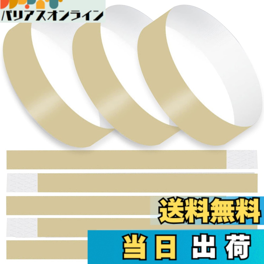 商品情報商品の説明主な仕様 ▲【商品仕様】セット内容：100*2本；色： 単色；素材：PP合成紙；サイズ：約1.9 cmx約25.0 cm。▲【再利用はできない】非常に強い素材の合成紙製なので、強く引っ張っても接着部分以外が切れることはまず...