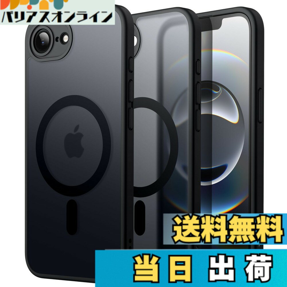 商品情報商品の説明JETech iPhone 17e (2026) / iPhone 16e用 マグネットケース MagSafeに対応 半透明のマット背面 薄型 ミニマリスト 耐衝撃 フォンカバー 6.1インチディスプレイ主な仕様 [完璧に...