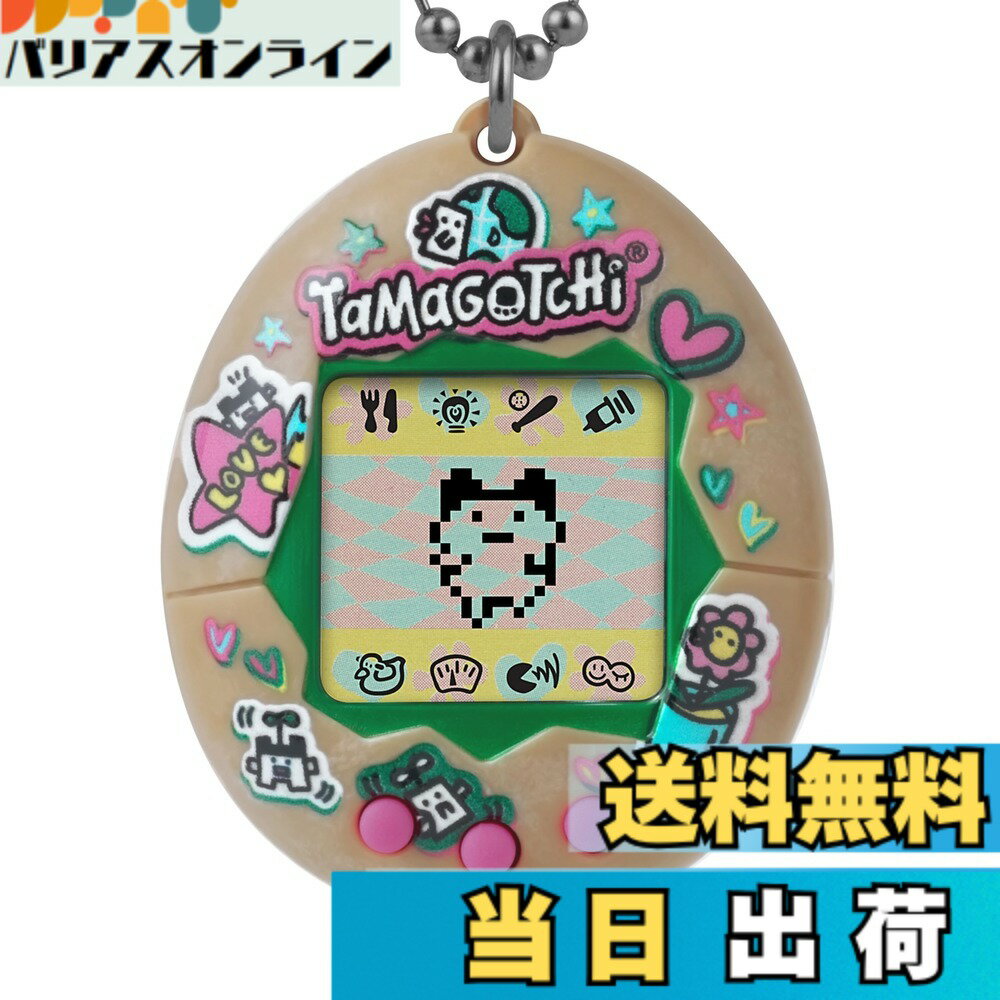 商品情報商品の説明商品紹介 Original Tamagotchi Celebrationデジタルペットは、地球を祝うためのアーストーンのデザインで90年代のオリジナルプログラミングへの愛を祝っています。 シェルはタンとグリーンで、白い「T...