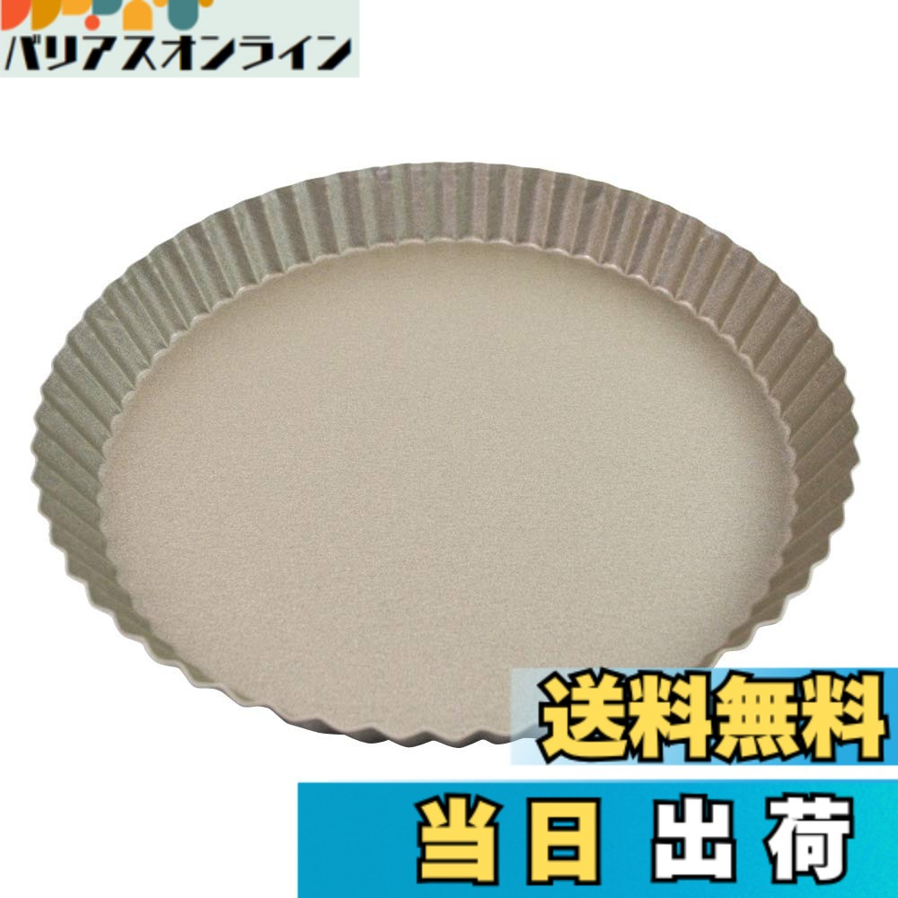 商品情報 商品の説明 【かんたん! すぐできる! オリジナルスイーツをつくろう!】 型離れしやすいテフロンセレクト加工! こびりつきにくくお手入れも簡単! 自分だけのオリジナルタルトをつくろう! 主な仕様 サイズ:20x20x2.5cmbr...