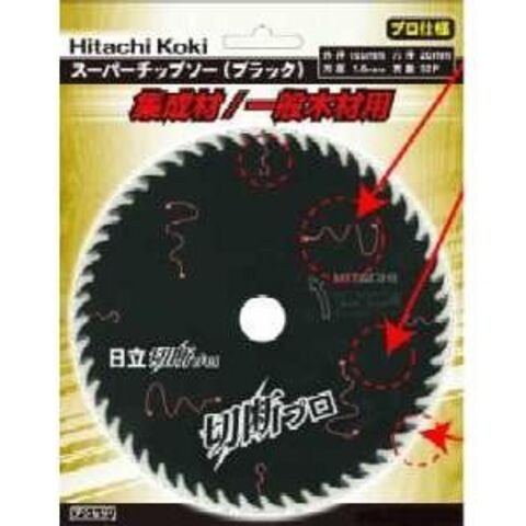 商品詳細 品名 スーパーチップソー（ブラック）190MM　52枚刃　切断プロ 形名 品名コード 00329391 JAN / EANコード 4966375680864 商品概要 丸のこ用チップソー（BLACKシリーズ） 用途 商品特徴 適用...