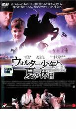 &nbsp;出　演&nbsp;ハーレイ・ジョエル・オスメント(ウォルター)／ロバート・デュヴァル(ハブ・マッキャン)／マイケル・ケイン(ガース・マッキャン)／キーラ・セジウィック(メイ)／ニッキー・カット(スタン)／エマニュエル・ヴォージア...