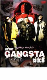 &nbsp;出　演&nbsp;GDX／J−GREN／DS455／BIGRON&nbsp;監　督&nbsp;大超寺明利&nbsp;制作年、時間&nbsp;2007年&nbsp;60分&nbsp;製作国&nbsp;日本&nbsp;メーカー等&n...