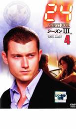 &nbsp;出　演&nbsp;キーファー・サザーランド(ジャック・バウアー)／エリシャ・カスバート(キンバリー・バウアー)／デニス・ヘイスバート(デイビッド・パーマー大統領)／サラ・クラーク(ニーナ・マイヤーズ)／ペニー・ジョンソン・ジェラ...