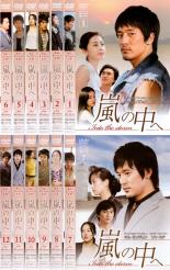 &nbsp;出　演&nbsp;キム・ミンジュン／ソン・ユナ／キム・ソックン／オム・ジウォン&nbsp;制作年、時間&nbsp;2004年&nbsp;&nbsp;製作国&nbsp;韓国&nbsp;メーカー等&nbsp;竹書房&nbsp;ジャン...
