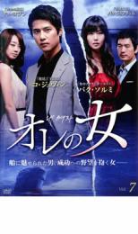&nbsp;出　演&nbsp;コ・ジュウォン／パク・ソルミ／パク・ジョンチョル／チェ・ヨジン／チュ・サンミ／イ・ボヒ&nbsp;制作年、時間&nbsp;2008年&nbsp;136分&nbsp;製作国&nbsp;韓国&nbsp;メーカー等&...