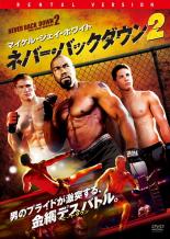 &nbsp;出　演&nbsp;マイケル・ジェイ・ホワイト／ディーン・ガイヤー／トッド・ダフィー／ジリアン・マーレイ／アレックス・メラズ／スコッティ・エプスタイン／エディ・ブラボー／リョート・マチダ&nbsp;監　督&nbsp;マイケル・ジェ...