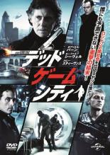 &nbsp;出　演&nbsp;ガブリエル・バーン／ルーファス・シーウェル／トビー・スティーヴンス／エルサ・パタキ／レオ・グレゴリー／ジュリアン・サンズ／テレンス・メイナード／ピエール・マスコロ&nbsp;監　督&nbsp;ジョージ・アイザッ...