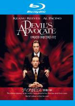 &nbsp;出　演&nbsp;キアヌ・リーヴス(ケヴィン・ロマックス)／アル・パチーノ(ジョン・ミルトン)／シャーリーズ・セロン(メアリー・アン・ロマックス)／ジェフリー・ジョーンズ(エディ・バーズーン)／ジュディス・アイヴィ(アリス・ロマ...