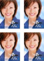 &nbsp;出　演&nbsp;上戸彩(望月まりも)／桜井幸子(井上麻美)／北村一輝(桐嶋薪平)／柳沢慎吾(岡本章介)／松重豊(細野一作)／北川弘美(安西わか菜)／つぐみ(ラン)／市原隼人(燐太郎)／沢尻エリカ(さつき)&nbsp;制作年、時...