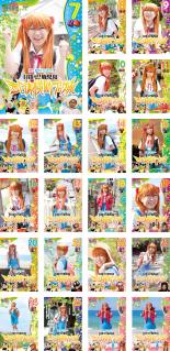 &nbsp;出　演&nbsp;桜 稲垣早希&nbsp;制作年、時間&nbsp;2011年&nbsp;&nbsp;製作国&nbsp;日本&nbsp;メーカー等&nbsp;よしもとアール・アンド・シー&nbsp;ジャンル&nbsp;お笑い／その...
