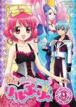 &nbsp;出　演&nbsp;石黒千尋(雪森りんご)／佐藤聡美(高城レイラ)／三上枝織(笹原名月)／福田花音&nbsp;原　作&nbsp;セガ／小学館&nbsp;監　督&nbsp;森脇真琴&nbsp;制作年、時間&nbsp;2010年&nb...