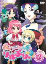 &nbsp;出　演&nbsp;石黒千尋(雪森りんご)／佐藤聡美(高城レイラ)／三上枝織(笹原名月)／福田花音&nbsp;原　作&nbsp;セガ／小学館&nbsp;監　督&nbsp;森脇真琴&nbsp;制作年、時間&nbsp;2010年&nb...