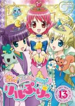 &nbsp;出　演&nbsp;石黒千尋(雪森りんご)／佐藤聡美(高城レイラ)／三上枝織(笹原名月)／福田花音&nbsp;原　作&nbsp;セガ／小学館&nbsp;監　督&nbsp;森脇真琴&nbsp;制作年、時間&nbsp;2010年&nb...