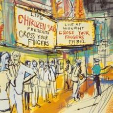 &nbsp;JAN&nbsp;4988005339096&nbsp;品　番&nbsp;UPCH1274&nbsp;出　演&nbsp;佐藤竹善 ＆ Friends／Lyrico／akiko ／コブクロ&nbsp;制作年、時間&nbsp;200...