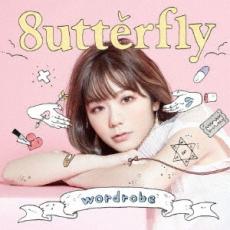 &nbsp;JAN&nbsp;4943674265190&nbsp;品　番&nbsp;WPCL12679&nbsp;出　演&nbsp;8utterfly&nbsp;制作年、時間&nbsp;2017年&nbsp;49分&nbsp;製作国&nb...