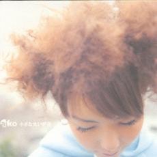 &nbsp;JAN&nbsp;4988013893931&nbsp;品　番&nbsp;PCCA01323&nbsp;出　演&nbsp;aiko&nbsp;制作年、時間&nbsp;1999年&nbsp;50分&nbsp;製作国&nbsp;日本...