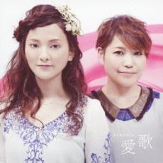 &nbsp;JAN&nbsp;4988007257893&nbsp;品　番&nbsp;CRCP40353&nbsp;出　演&nbsp;やなわらばー&nbsp;制作年、時間&nbsp;2014年&nbsp;35分&nbsp;製作国&nbsp;...