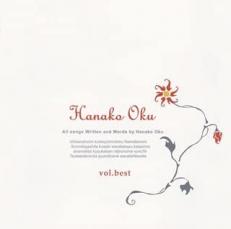 &nbsp;JAN&nbsp;4543034004652&nbsp;品　番&nbsp;DDCZ1119&nbsp;出　演&nbsp;奥華子&nbsp;制作年、時間&nbsp;2005年&nbsp;67分&nbsp;製作国&nbsp;日本&n...