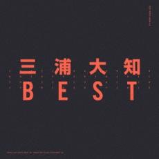 &nbsp;JAN&nbsp;4988064168392&nbsp;品　番&nbsp;AVCD16839~40&nbsp;出　演&nbsp;三浦大知&nbsp;制作年、時間&nbsp;2018年&nbsp;108分&nbsp;製作国&nbs...