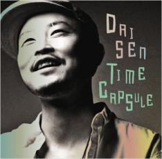 &nbsp;JAN&nbsp;4948722397823&nbsp;品　番&nbsp;DYCD0001&nbsp;出　演&nbsp;DAISEN&nbsp;制作年、時間&nbsp;2010年&nbsp;&nbsp;製作国&nbsp;日本&n...