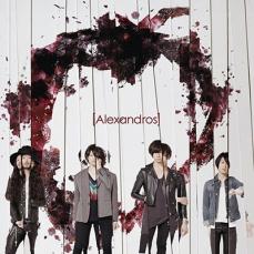&nbsp;JAN&nbsp;4514306011722&nbsp;品　番&nbsp;RX076&nbsp;出　演&nbsp;［Alexandros］&nbsp;制作年、時間&nbsp;2013年&nbsp;48分&nbsp;製作国&nbs...